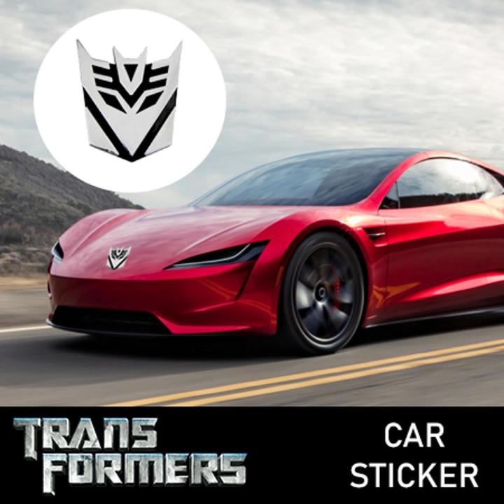 3D Car Sticker Chrome Finish Deception Transformer Sticker Carbon fiber ...