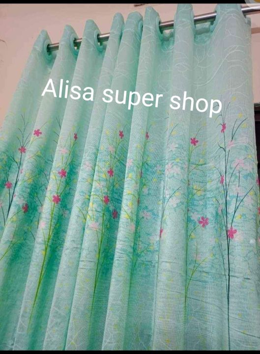 অনন্য নতুন ডিজাইনের পর্দা (5 kuci) - porda | Daraz.com.bd