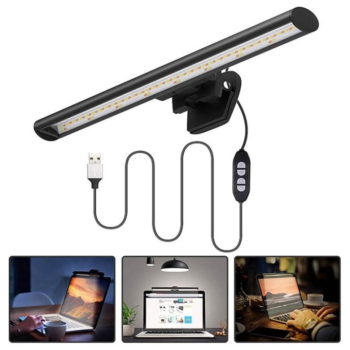 1 pcs LED Light Dimmable USB Desk Lamps Monitor Laptop Screen Light Bar ...