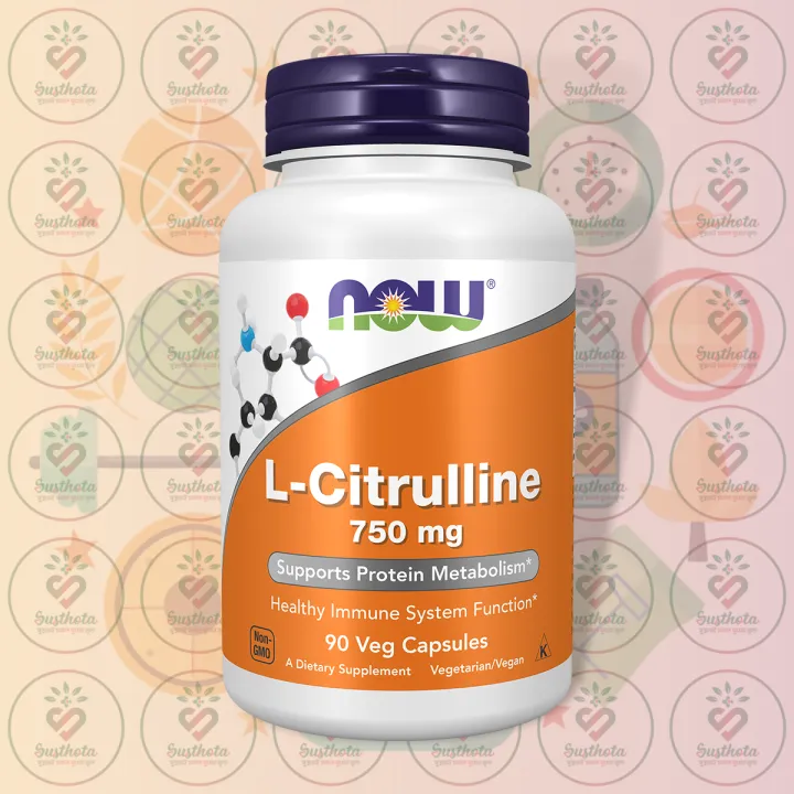 NOW L-Citrulline – 750 mg – 90 Veg Capsules – with Pure Amino Acid ...