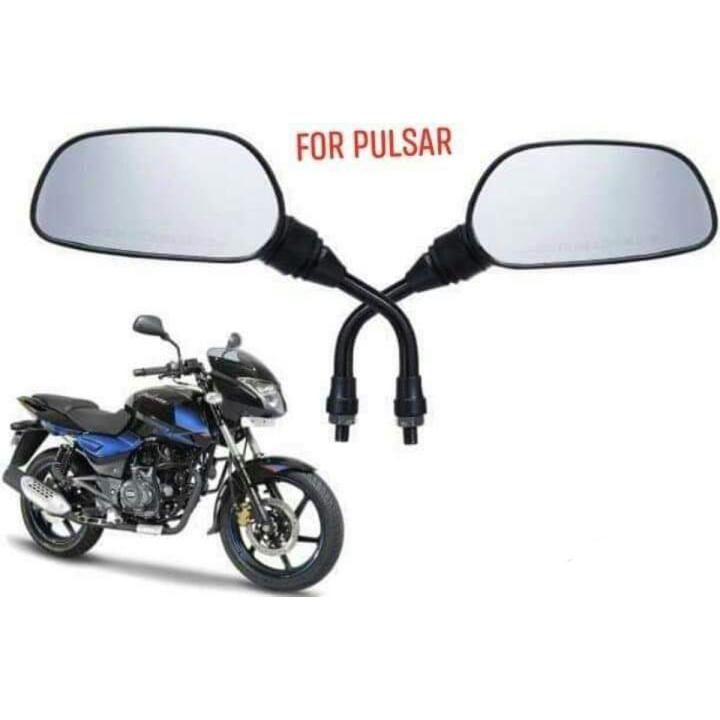 Looking Glass for bajaj all bike | Daraz.com.bd