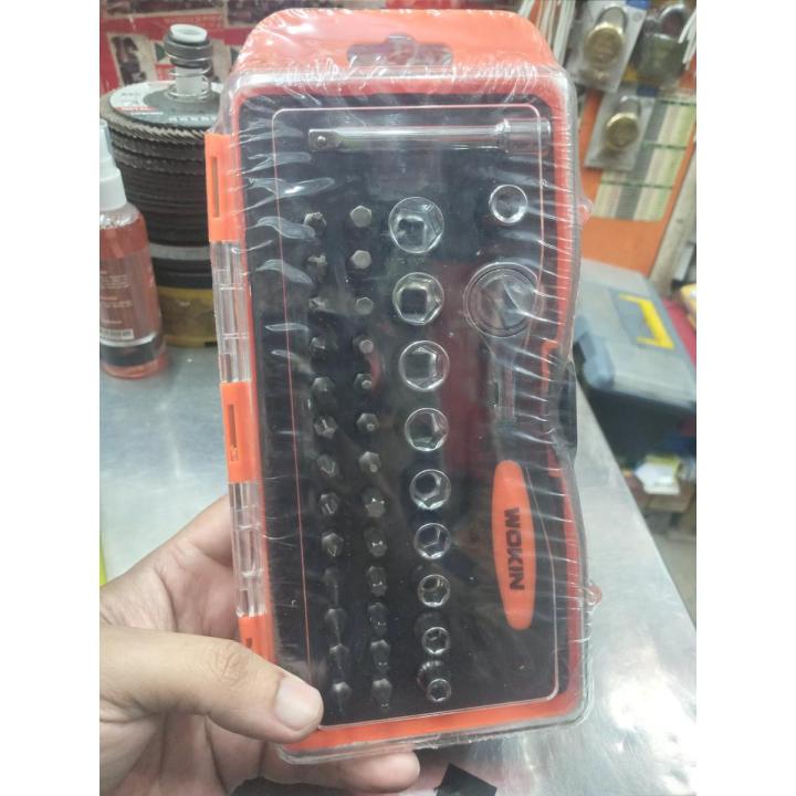 38PCS BIT & SOCKET SET Guti socket and bit set With plastic box, HEAVY ...
