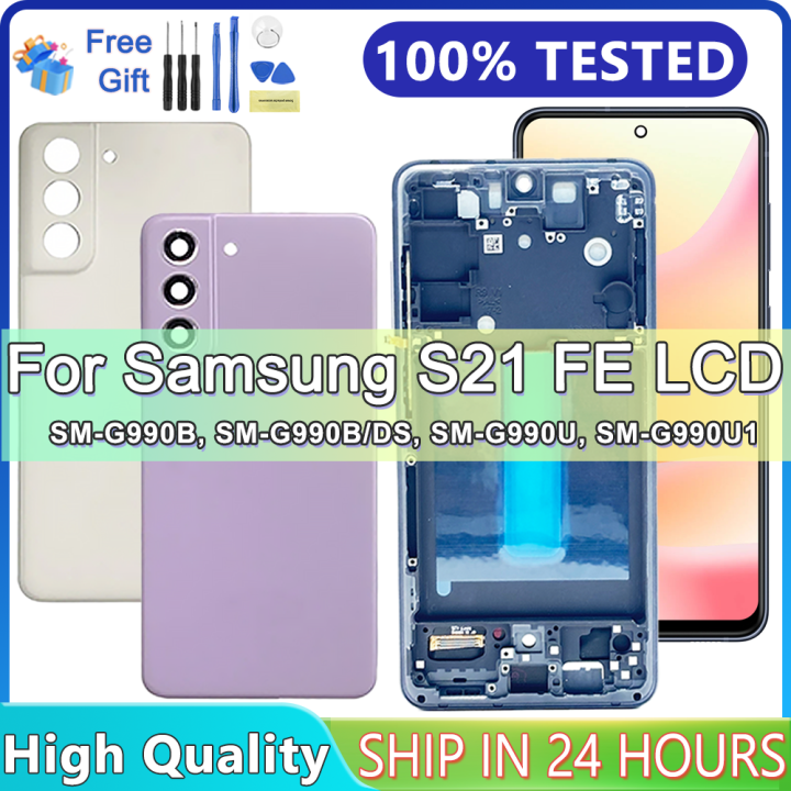 【COOL】 AMOLED For Galaxy S21FE 5G G990B G990U LCD Display Screen ...