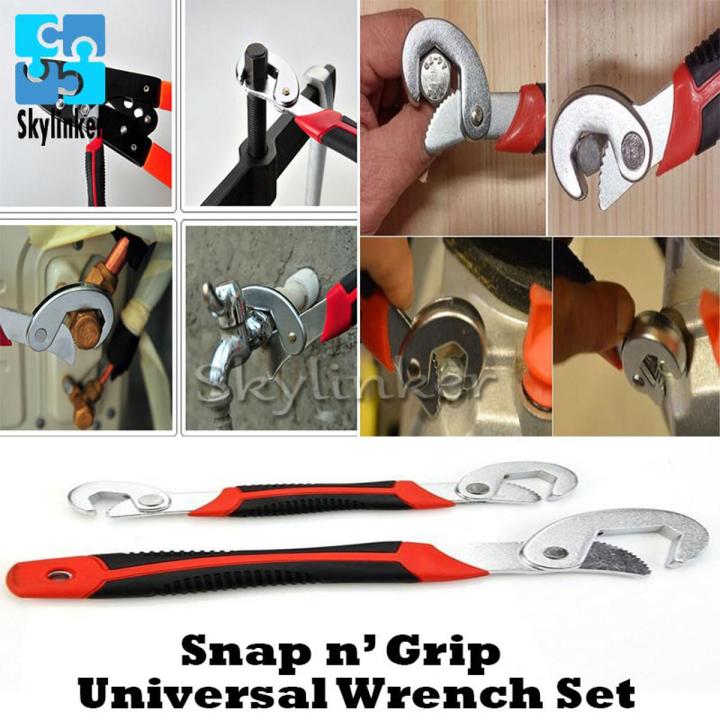 Snap 'N Grip Universal Wrenches 2 piece Set (Black/Red) | Daraz.com.bd