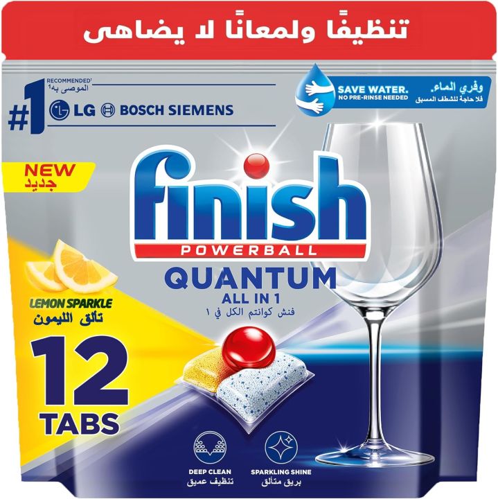 Finish Quantum All In One Lemon Sparkle Dishwasher Tablets 12 pcs ...
