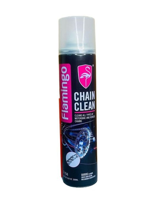 Flamingo Chain Cleaner 330 ml | Daraz.com.bd