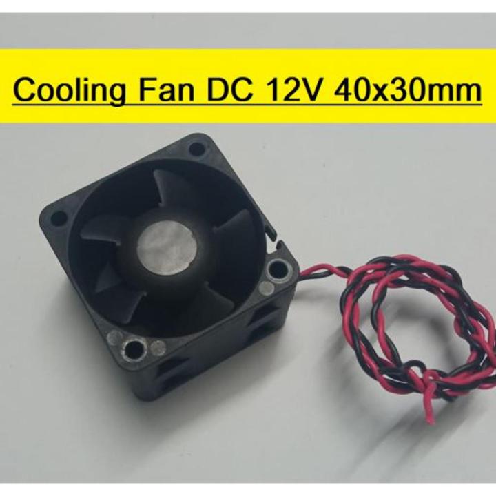 Cooling Fan Dc 12V 40X30Mm Brushless Heatsink Cooler Cooling Radiator ...