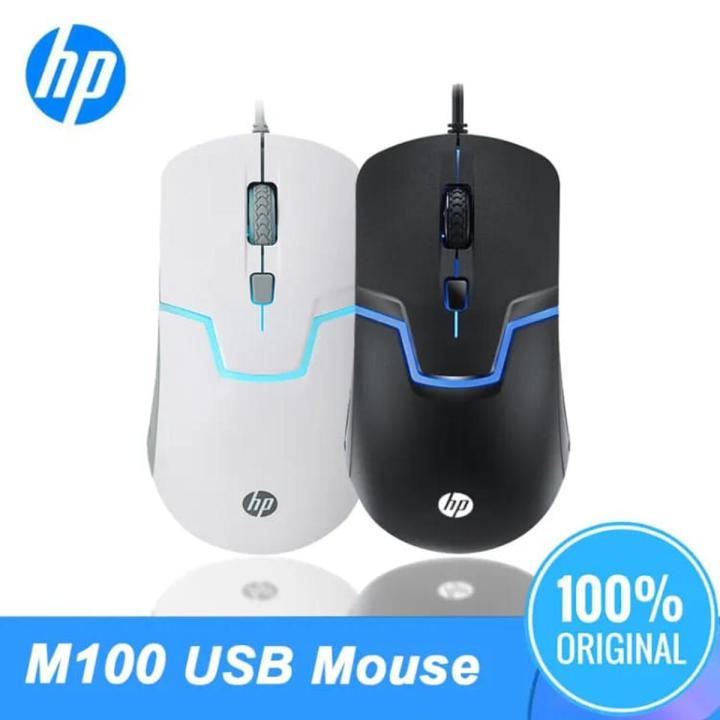 M100 USB Optical Gaming Mouse | Daraz.com.bd