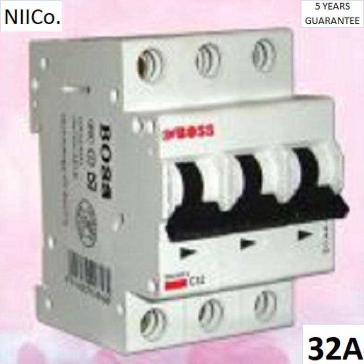Circuit Breaker Wener B MCB-Triple Pole 32A | Daraz.com.bd