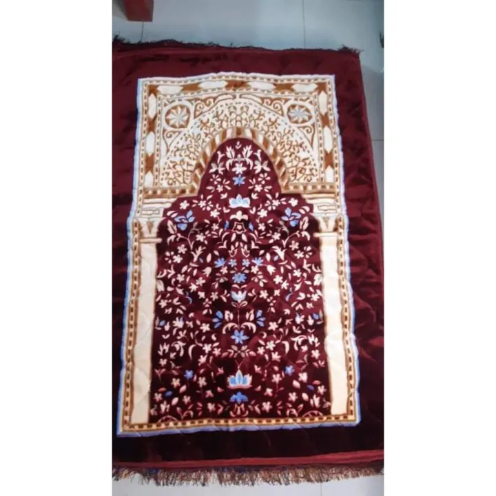 Prayer Jainamaz | Daraz.com.bd