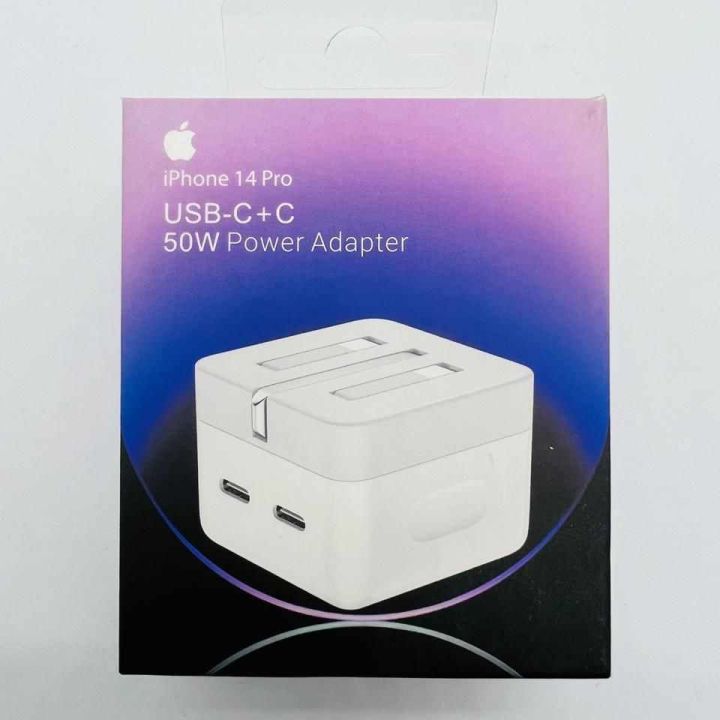 iPhone 14 Pro Usb C to C 50W Power Adaptor | Daraz.com.bd