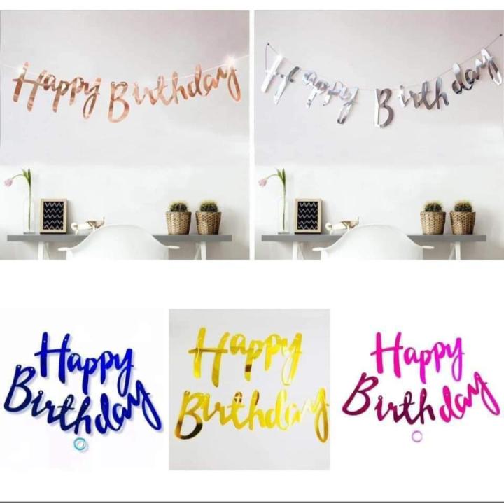 Ginger ray Happy Birthday banner | Daraz.com.bd