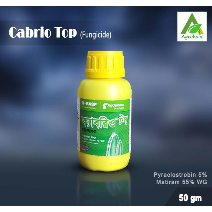 Fungicide Cabrio Top (Pyraclostrobin 5%, Matiram 55% WG) - 50 ml ...
