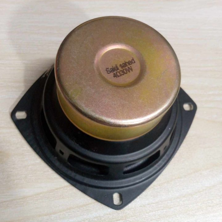 4 Inch Speaker Ultra Sound Multimedia Speaker 4 Inch 4 Ohm 30W Speaker ...