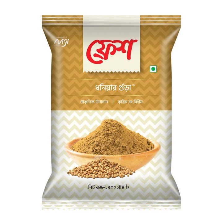 Fresh Coriander Powder - 500g | Daraz.com.bd