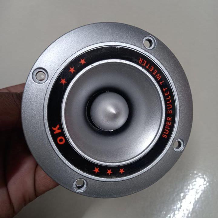 Super Bu-llet Tweeter 75W 4 Inch Professional Hi-Fi Tweeter Voice Ultra ...