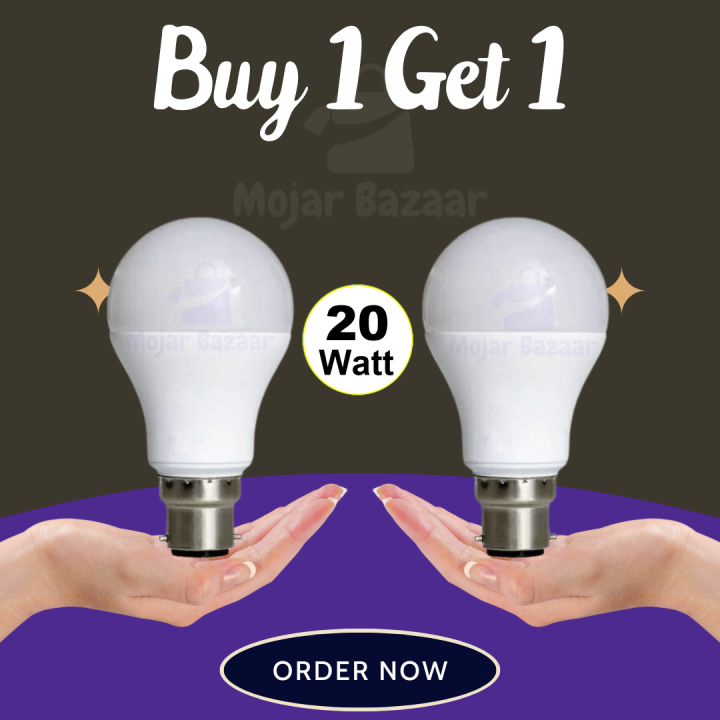led light Energy savings High 20 Watt best quality buy 1 get 1 free 2 ...