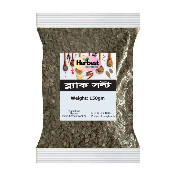 Black Salt / Bit Lobon - 150gm | Daraz.com.bd