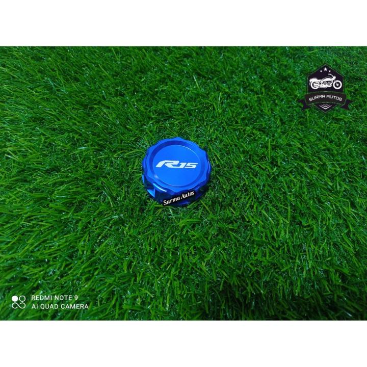 Motorcycle Accessories CNC Aluminum Rear Brake Fluid Reservoir Cover ...