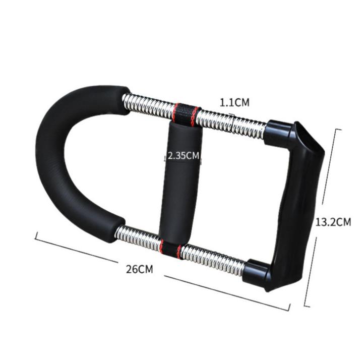 Grip-1 x Wrist machine-… | Daraz.com.bd