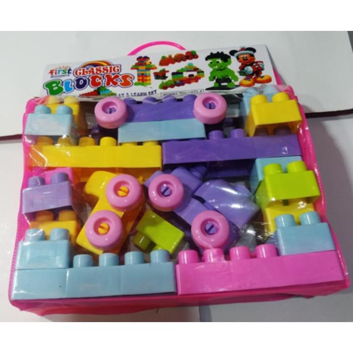 Block set/car block set toy. | Daraz.com.bd