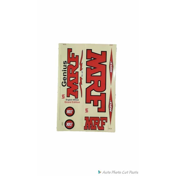 MRF Cricket Bat Stickers | Daraz.com.bd