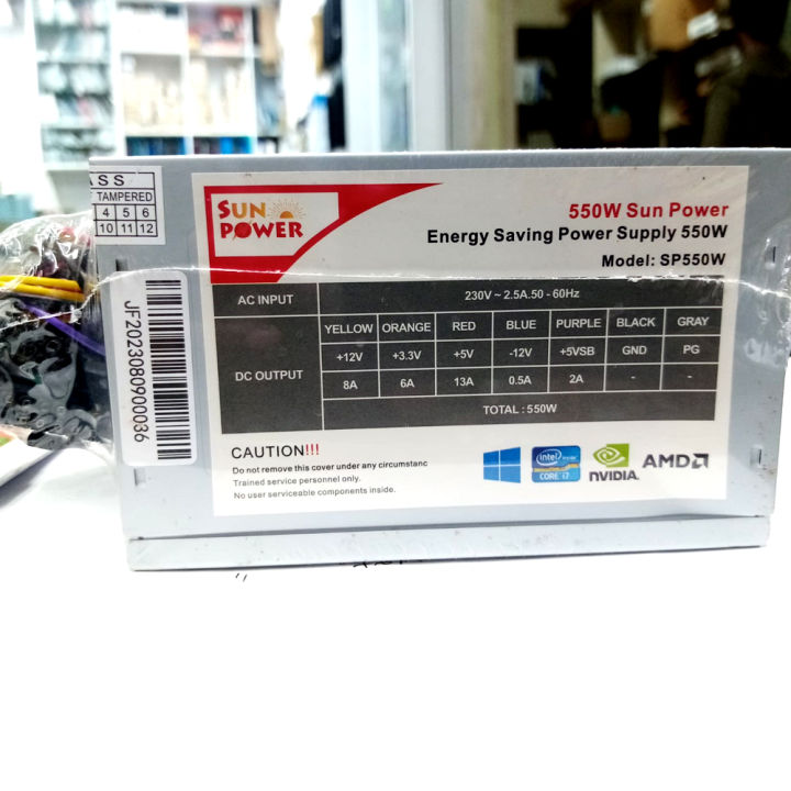 SUN POWER DESKTOP 550W POWER SUPPLY - POWER SUPPLY | Daraz.com.bd