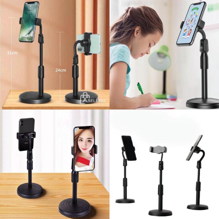 Mobile Phone Holder Stand 360 Rotate For Live Streaming Shoot Youtube ...