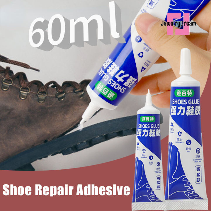 60ml Strong Shoe-Repairing Glue Adhesive Waterproof Universal Quick ...