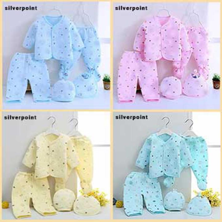 Newborn Baby Set - 5 Pcs ( 0 - 6 month) | Daraz.com.bd