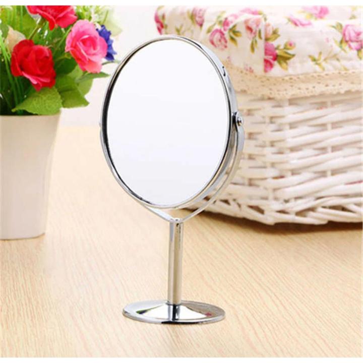 Mirror | Stand mirror | Daraz.com.bd
