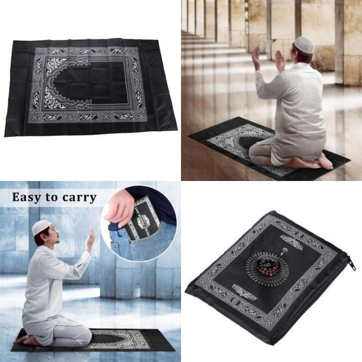 Portable Pocket Prayer Mat Jaynamaz | Daraz.com.bd
