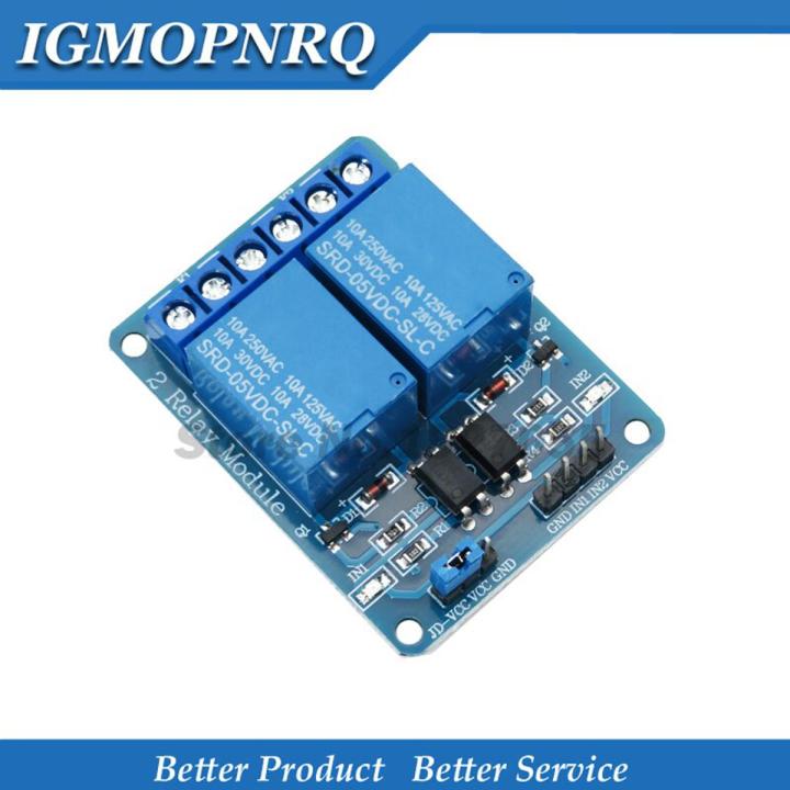 【happy one】5V Relay Module Shield ARM PIC AVR DSP Electronic 5V 2 ...