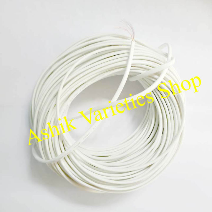 14/76 FT Cable Two Core PVC 15, 20, 35, 50 & 300 feet/1Coyel Feet Loose ...
