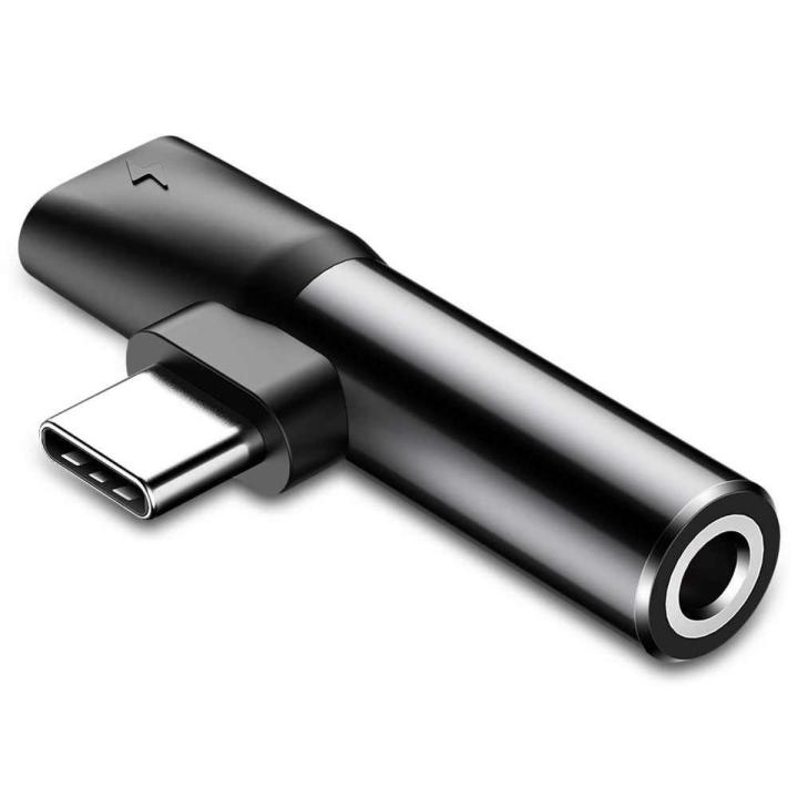 Baseus L41 Type-C to 3.5mm and Type-C Audio Splitter Converter Adapter ...