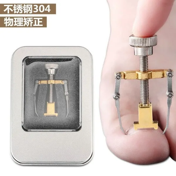 Manicure Set Nail Care machine for nail repair Pedicure Correction Tool ...