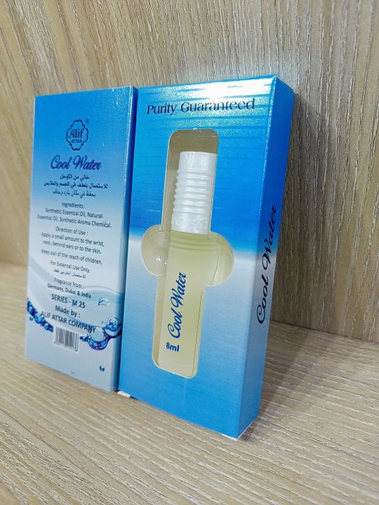 Alif COOL WATER Attar Long Lasting Roll On Non Alcoholic Perfume – 8ml ...