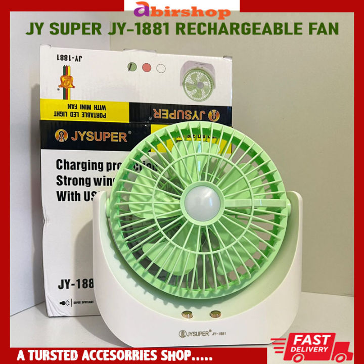 JY Super JY-1881 Rechargeable FAN With LED Light | Daraz.com.bd