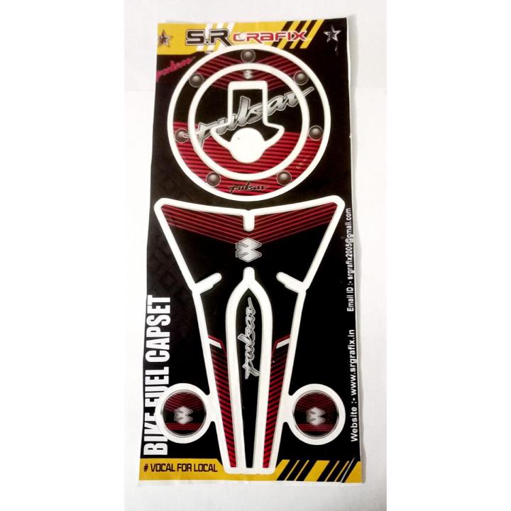 Fuel Tank pad Sticker for Pulsar Motorcycle. mix color | Daraz.com.bd