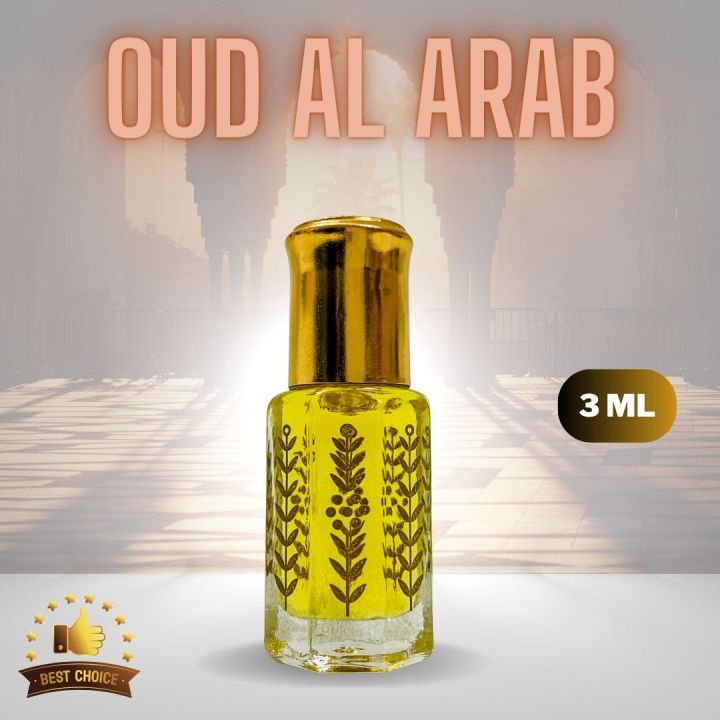 Oud Al Arab Attar - Arabian Oudh Perfume Ator for Men (Made in Saudi ...