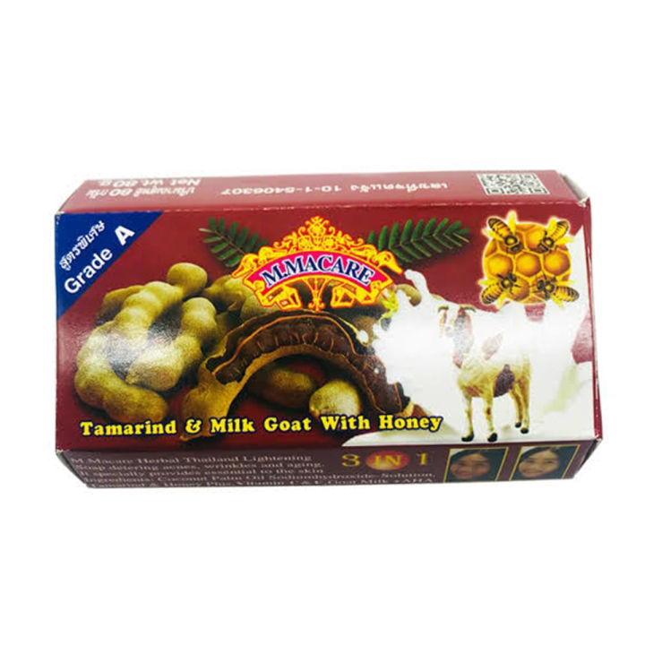 Tamarind Herbal Soap-80gm | Daraz.com.bd