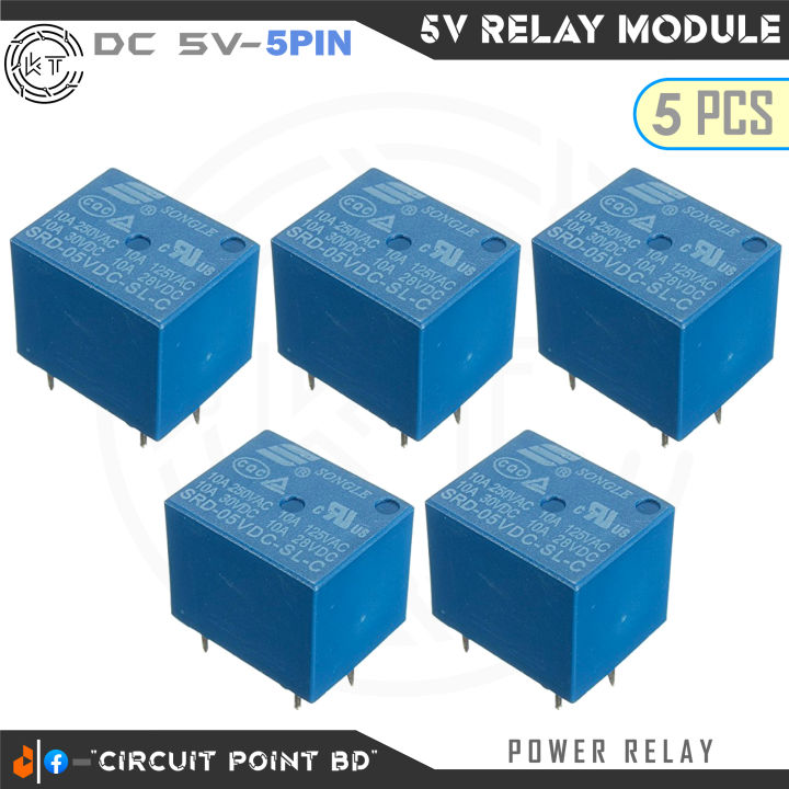 5 Pcs Relay 5V DC 5pin SPDT Power Relay Module for 10A 150/250VAC or ...