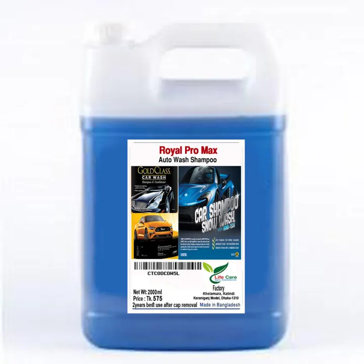 Royal Pro Max Foaming Auto Wash Shampoo 2000ml | Daraz.com.bd
