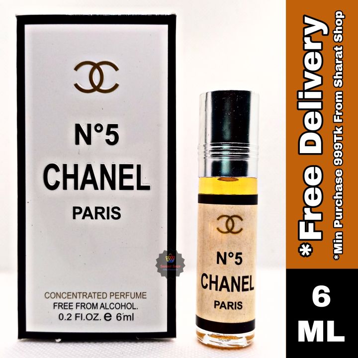 Channel N°5 Concentrated Perfume Oil Long Lasting Roll On Fragrance ...