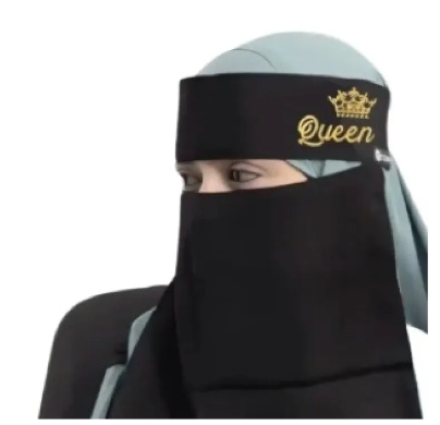 Embroidery Cherry Niqab for women - Niqab | Daraz.com.bd