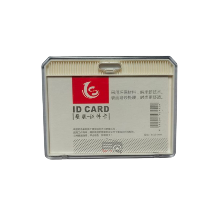 ID Card Holder Badge Holder - White | Daraz.com.bd