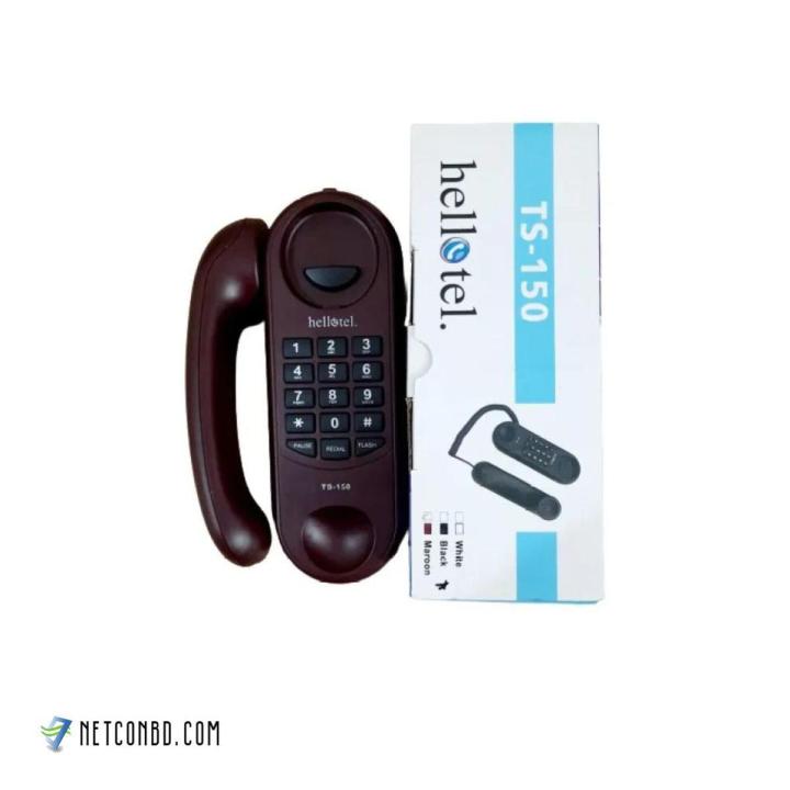 Hellotel TS-150 Professional Mini Intercom/ TNT landline Phone Set ...