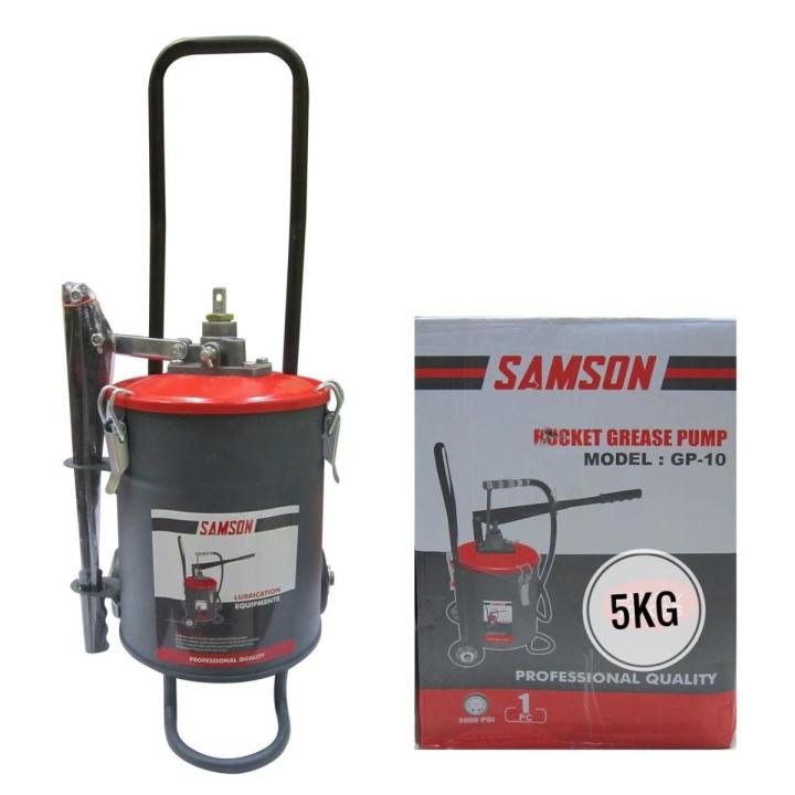 GREASE PUMP,GUN 5KG | Daraz.com.bd