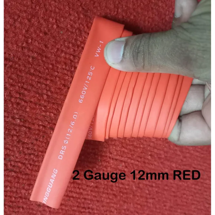 2-Gauge 12mm RED Heat Shrink Tube 12mm Heat-shrink Tubing Shrinkable ...