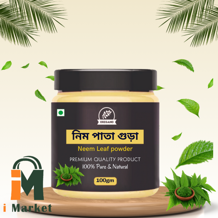 Neem pata Gura/Neem Leaf Powder 100gm | Daraz.com.bd